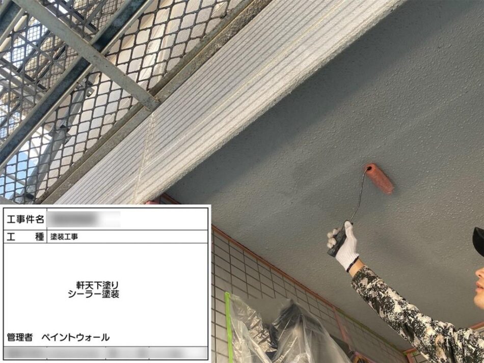 PaintWall-work-nishinomiya (13)｜｜【創業106年】外壁塗装・屋根塗装 | 西宮市/芦屋市/宝塚市/川西市/伊丹市対応 | ペイントウォール