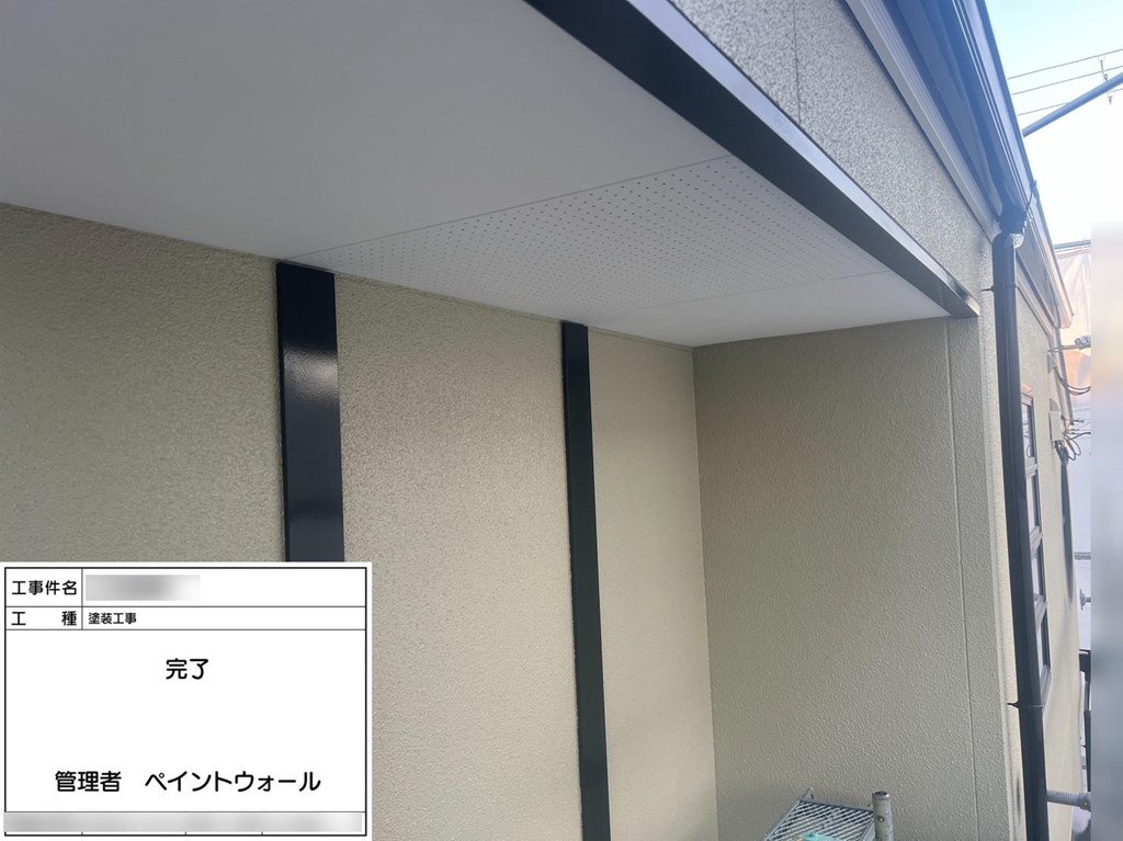 外壁 塗装後｜｜【創業106年】外壁塗装・屋根塗装 | 西宮市/芦屋市/宝塚市/川西市/伊丹市対応 | ペイントウォール