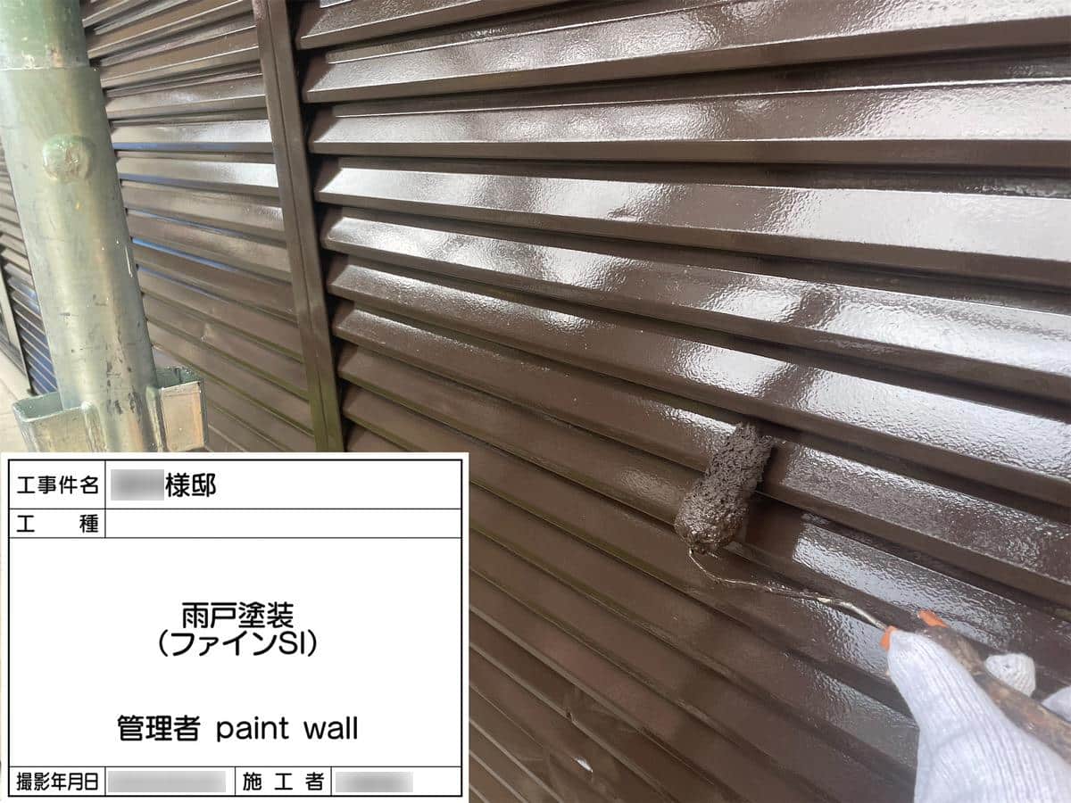 paintwall-nishinomiya (1)｜｜【創業106年】外壁塗装・屋根塗装 | 西宮市/芦屋市/宝塚市/川西市/伊丹市対応 ...